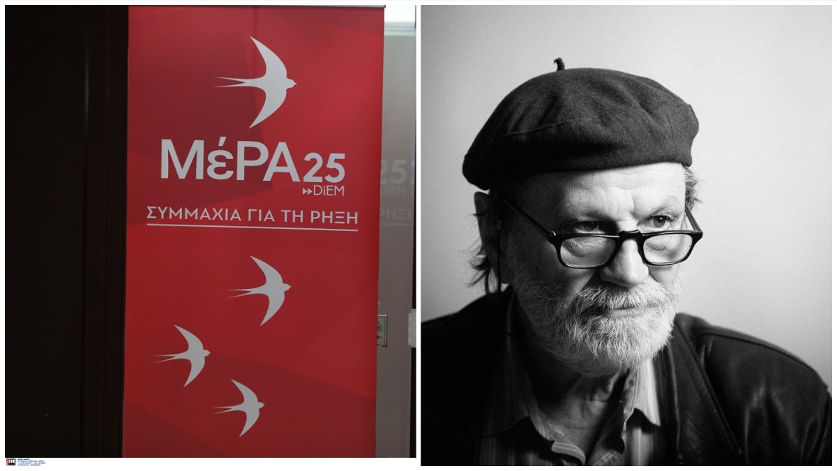 Συνέντευξη με τον Παναγιώτη Τσούνη- Υποψήφιος Βουλευτής με το ΜεΡΑ 25 στο Νομό Ιωαννίνων ...