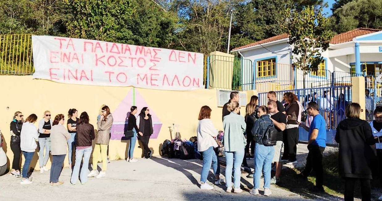 ΠΡΕΒΕΖΑ: Προχωρούν οι διαδικασίες για την ηλεκτροδότηση για το νέο ...
