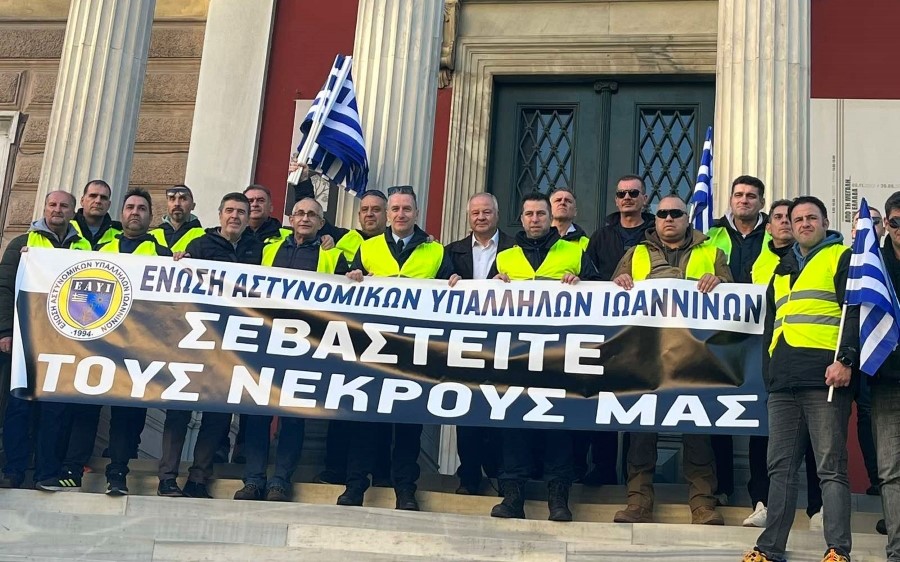 Σεβασμό στους νεκρούς και στους ζωντανούς ζητούν οι Αστυνομικοί – Δίπλα ...